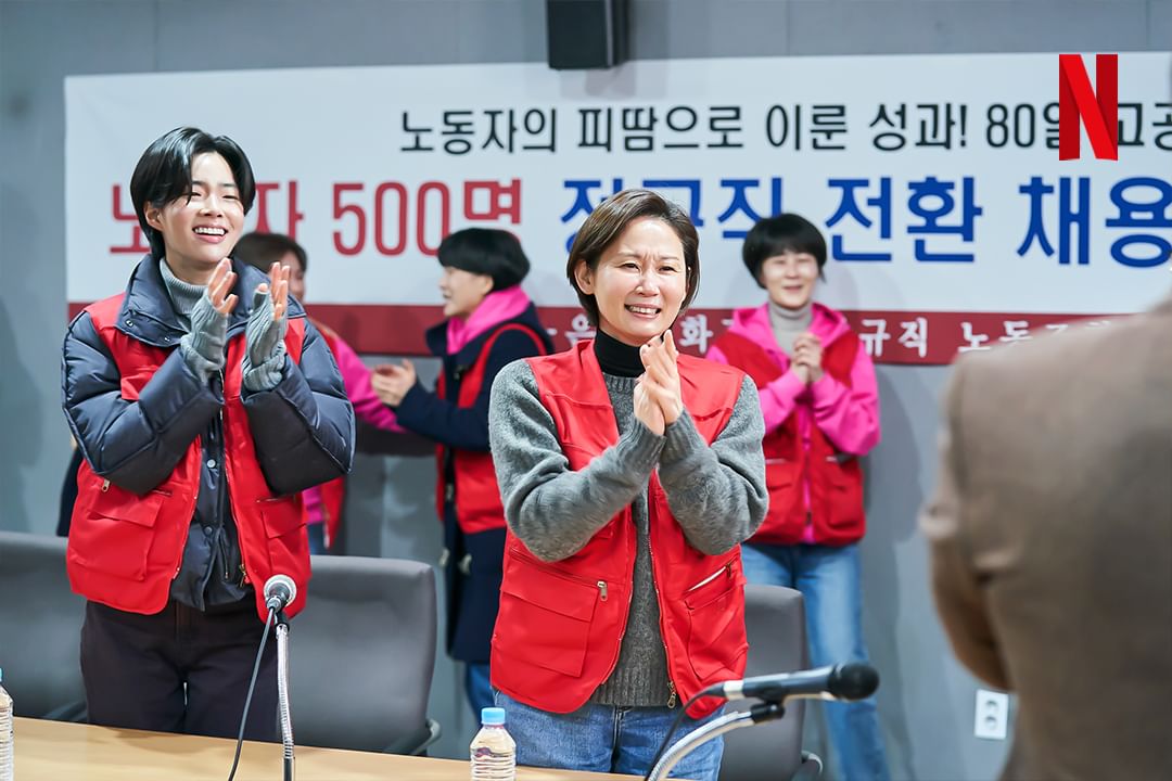 韓国ドラマ【クイーンメーカー】あらすじ、メインキャスト、インスタ、OST(挿入歌)まとめ | 韓国ドラマカフェ